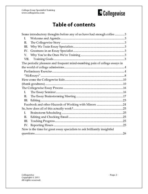 Does Essay Have Contents Page